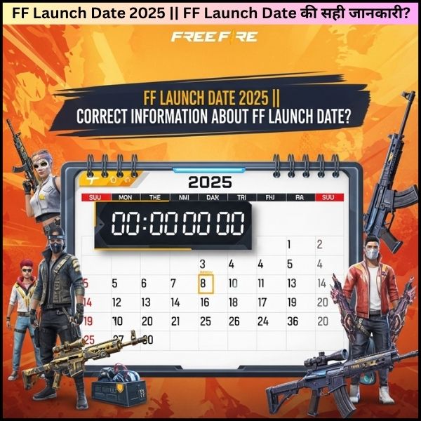 FF Launch Date 2025 || FF Launch Date की सही जानकारी? - Zaivoo
